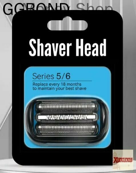 Braun сетка и режущий блок 53B Black для электробритв Braun Series 5, 6
