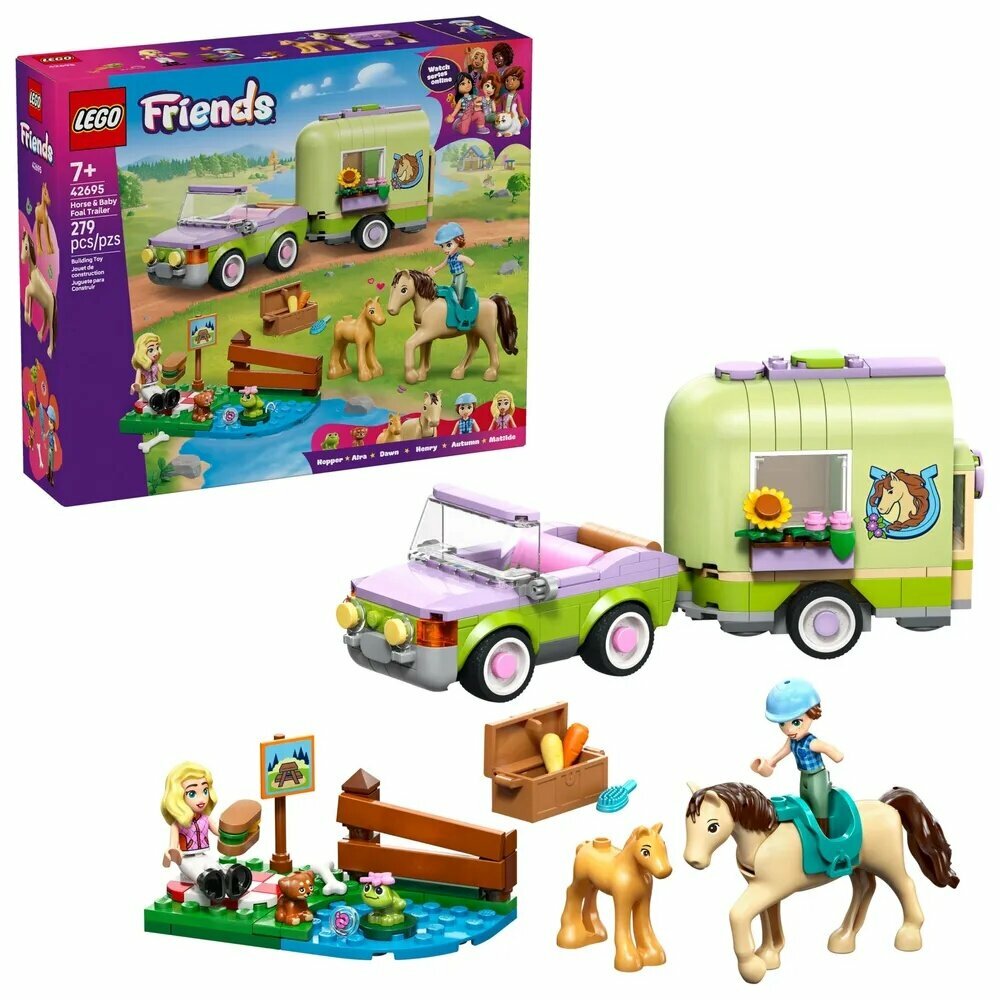Конструктор LEGO Прицеп для перевозки лошадей и жеребят Friends 42695
