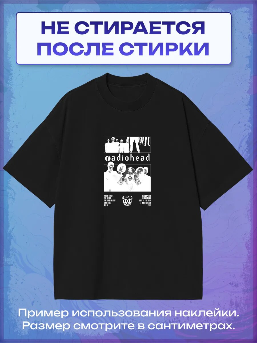 Термонаклейка radiohead — фото 1
