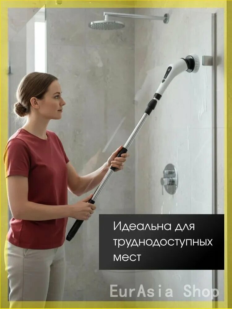 Щетка с совком