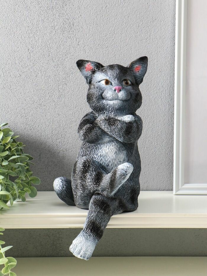 Копилка для денег Кот сидящий , 34 17 20 см, серый