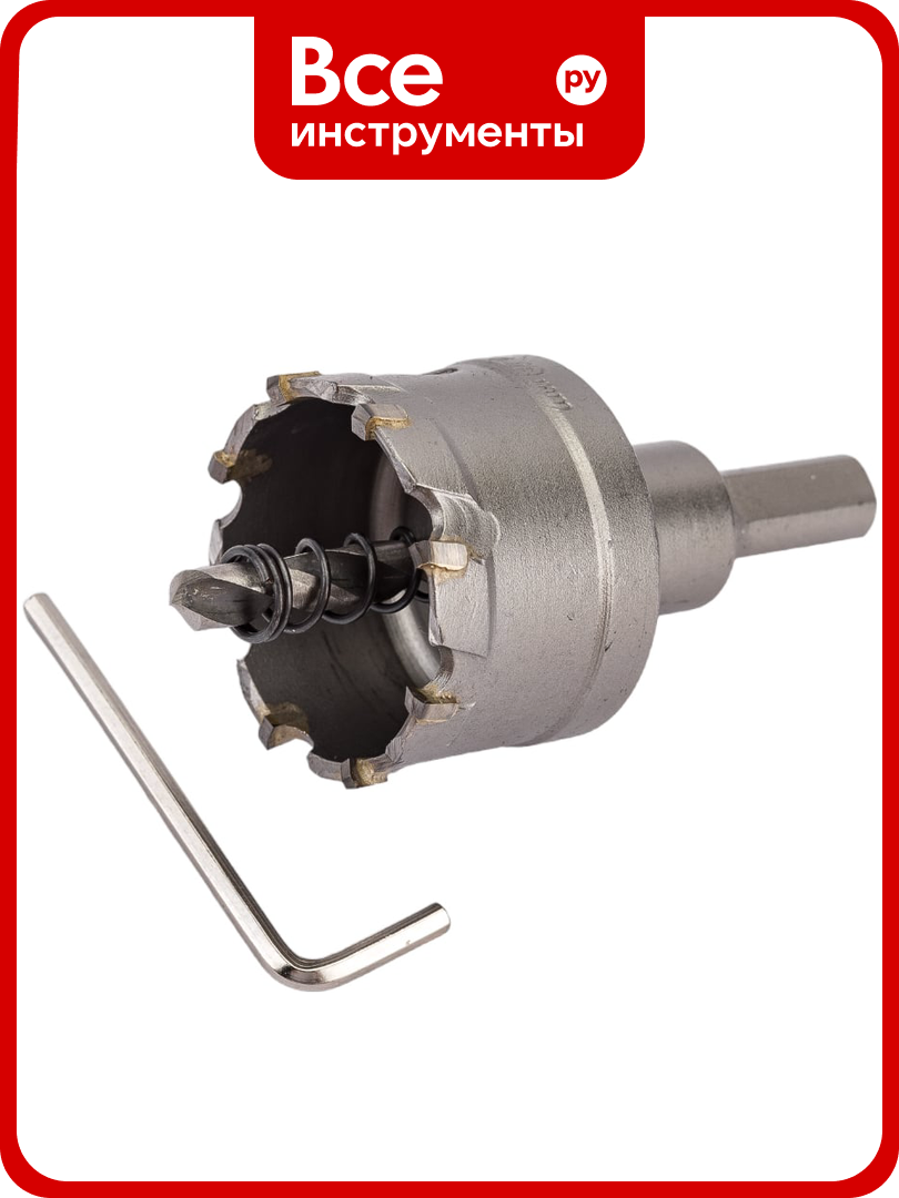 Коронка по металлу кольцевая в сборе 40 мм Novocraft HSM657087040 с центровочным сверлом и держателем в комплекте