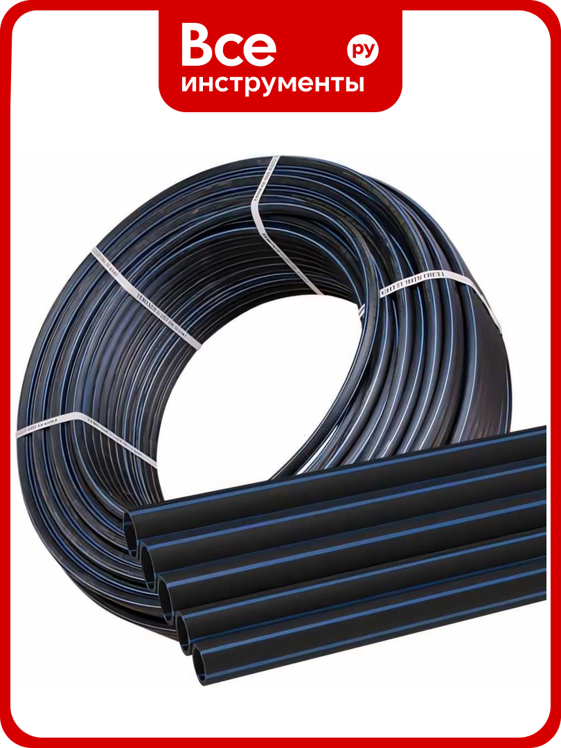 Питьевая напорная труба ПНД TEBO R‑TB 20x2.0, SDR11 (ПЭ100;16 атм) 25 м 017010201‑03 из полиэтилена низкого давления