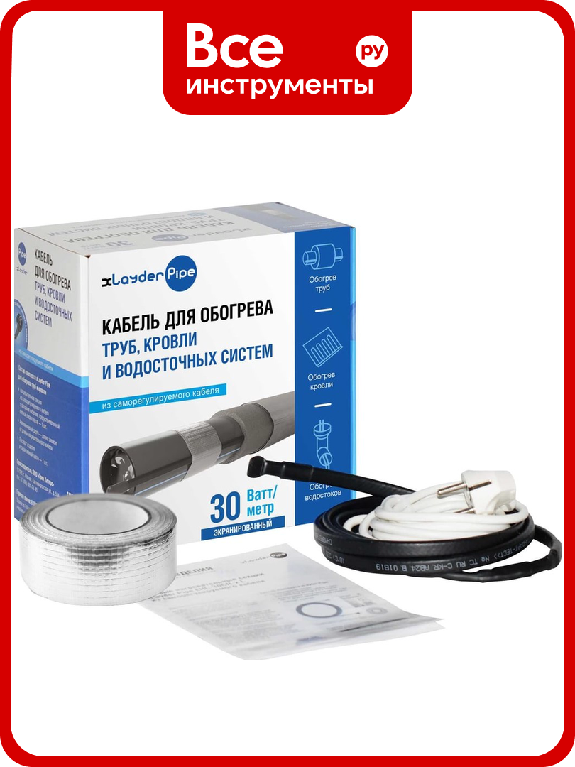 Греющий кабель для обогрева труб, кровли, площадок Pipe EHL 30 Вт CR-10 м, артикул