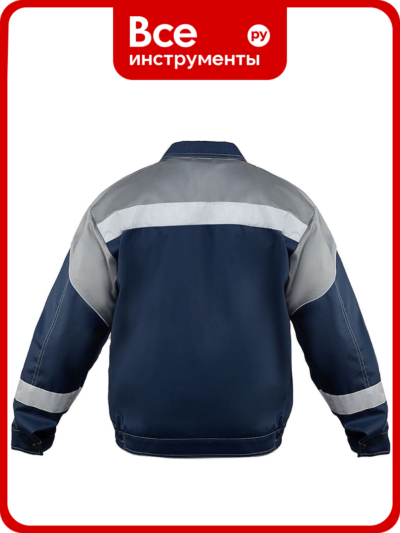 Костюм PROSAFE "Белояр-2" куртка с полукомбинезоном 170-176 (48-50) 4660272907658