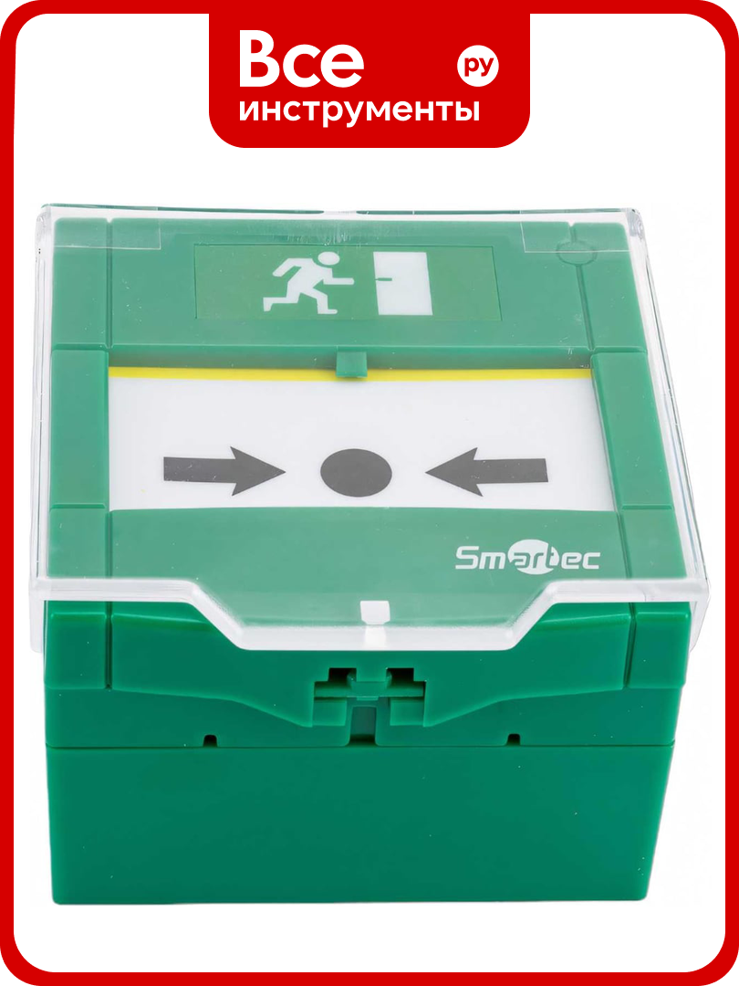 Устройство разблокировки двери Smartec St-er115, разблокировки электрически