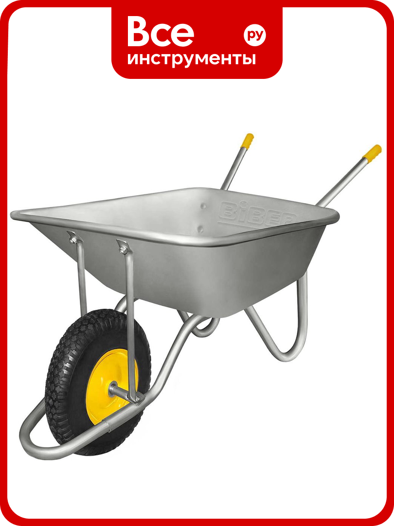Строительная, Biber, тачка 120л Biber 99403 тов-215299, вывоза мусора, Предназначена
