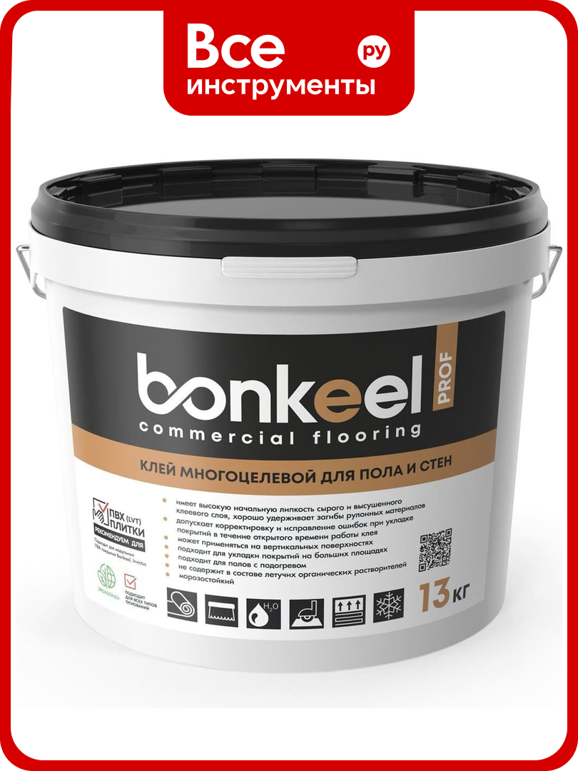 Клей многоцелевой BONKEEL Prof для пола и стен, 13 кг 627964