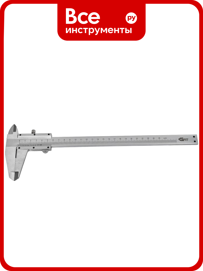 Штангенциркуль ШЦ-I-250-0,1 ГОСТ 166-89 GRIFF D162039, для проверки внутренних габаритов