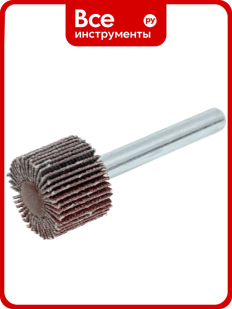 Шлифовальная лепестковая головка Interflex AC621x20x15x6 Р80 (10 штук)