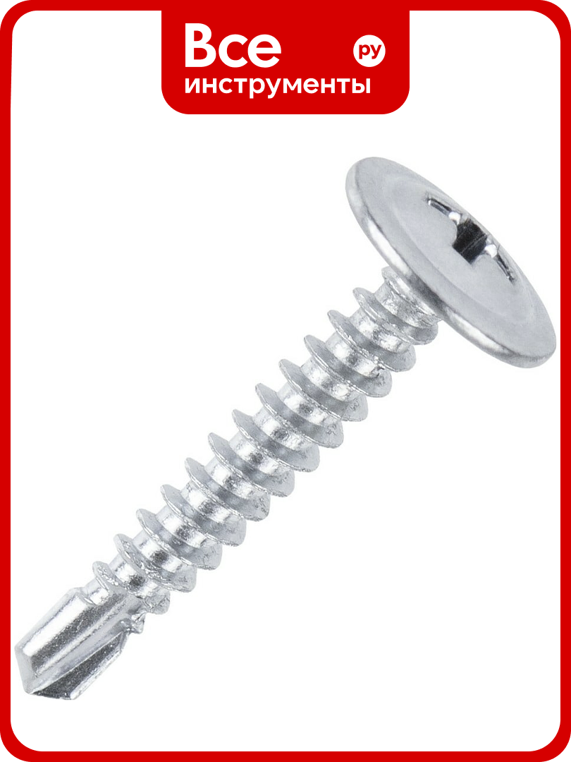 Усиленный саморез FastenPro ШСММ сверло 4,2x25, FP-б. пл. конт. 2x25 закаленная сталь, полусферная головка