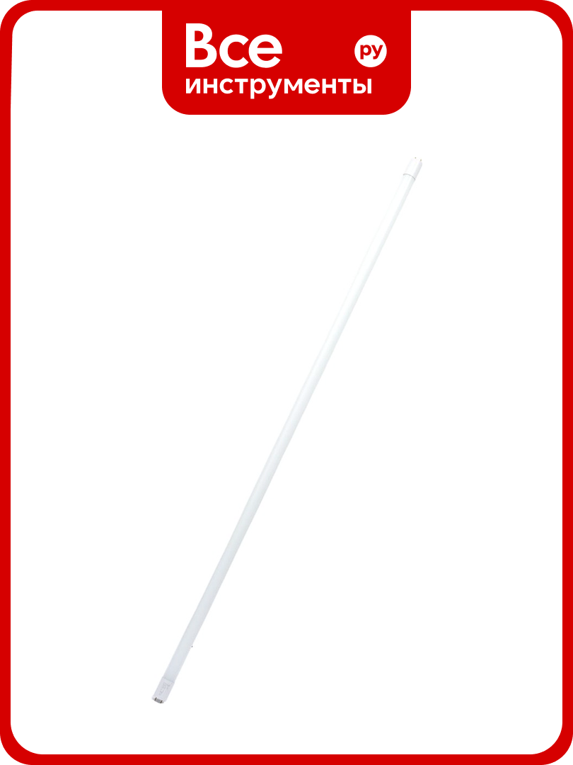Светодиодная лампа ЭРА red line led t8-20w-865-g13-1200mm ntb g13, неповоротный, 20 вт, трубка, стекло, холодный