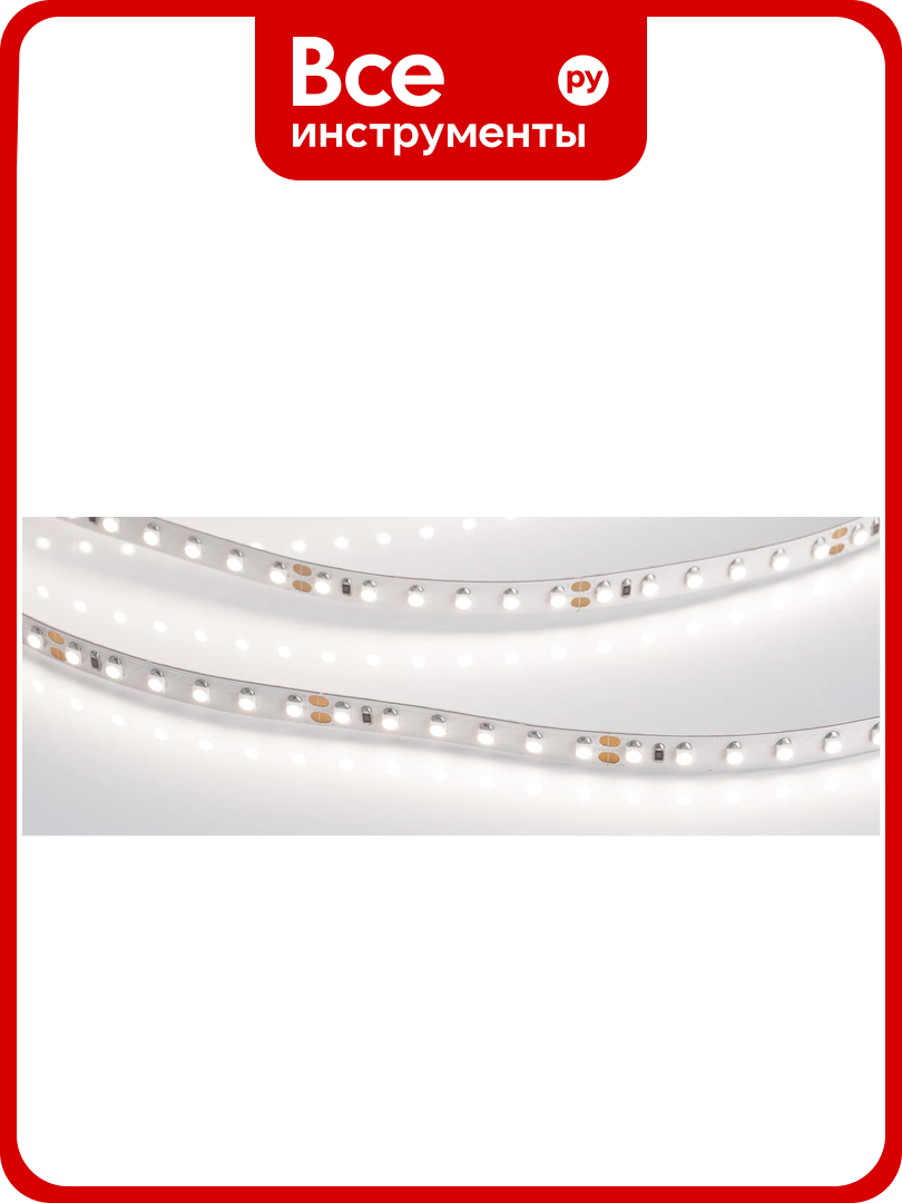 Светодиодная лента Arlight RT-A120-8mm 24V Day4000 5 м 011581(2) – SMD 2835, дневной белый, IP20, самоклеящаяся лента