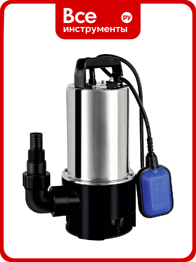 Дренажный насос PROFLINE SGS 750 (нерж, 750вт, для грязной воды) УТ-00049590