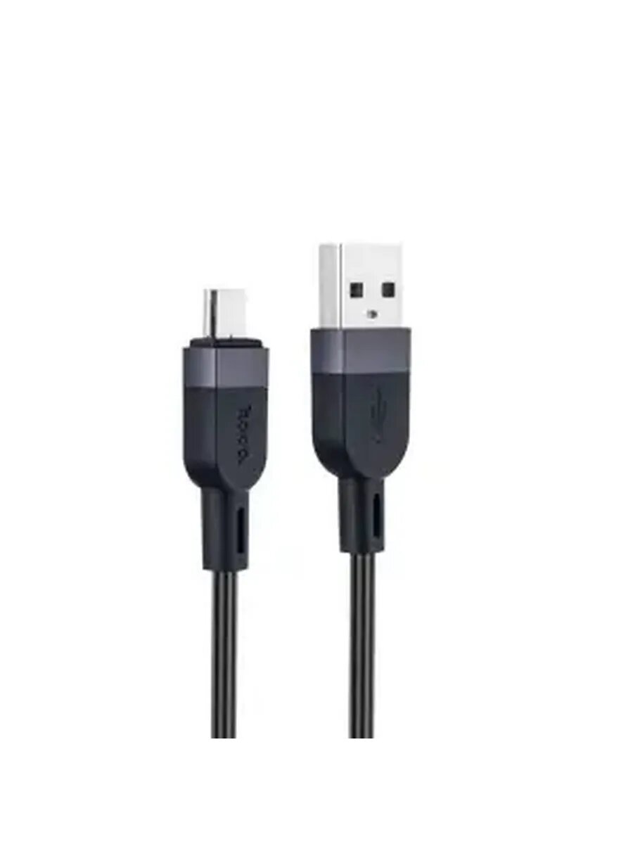 Усиленный USB-кабель MicroUSB 3 м для быстрой зарядки
