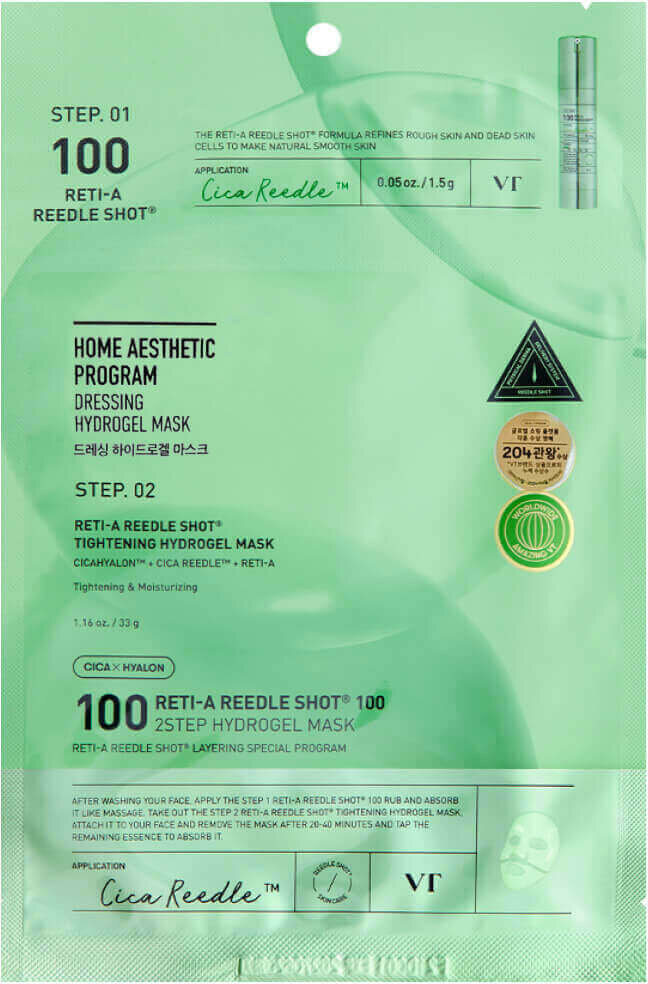 VT Cosmetics Гидрогелевая маска с микроиглами и ретинолом Reti-A Reedle Shot 100 2Step Hydrogel Mask