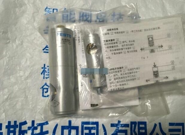 Модуль Festo KP-32-7500 178461 Cylinder #FES