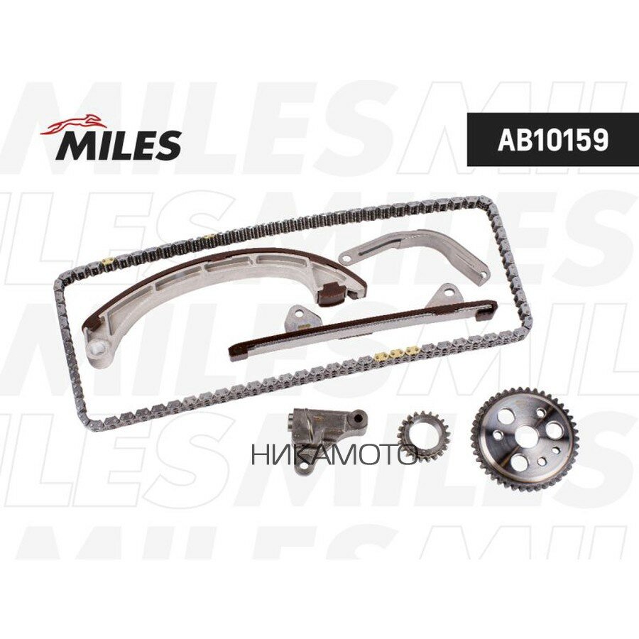 MILES AB10159 Комплект цепи ГРМ TOYOTA 1.3 2SZ-FE со звездочками