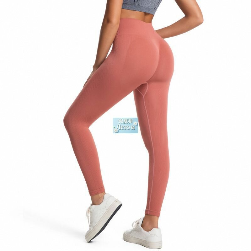 Легинсы спортивные