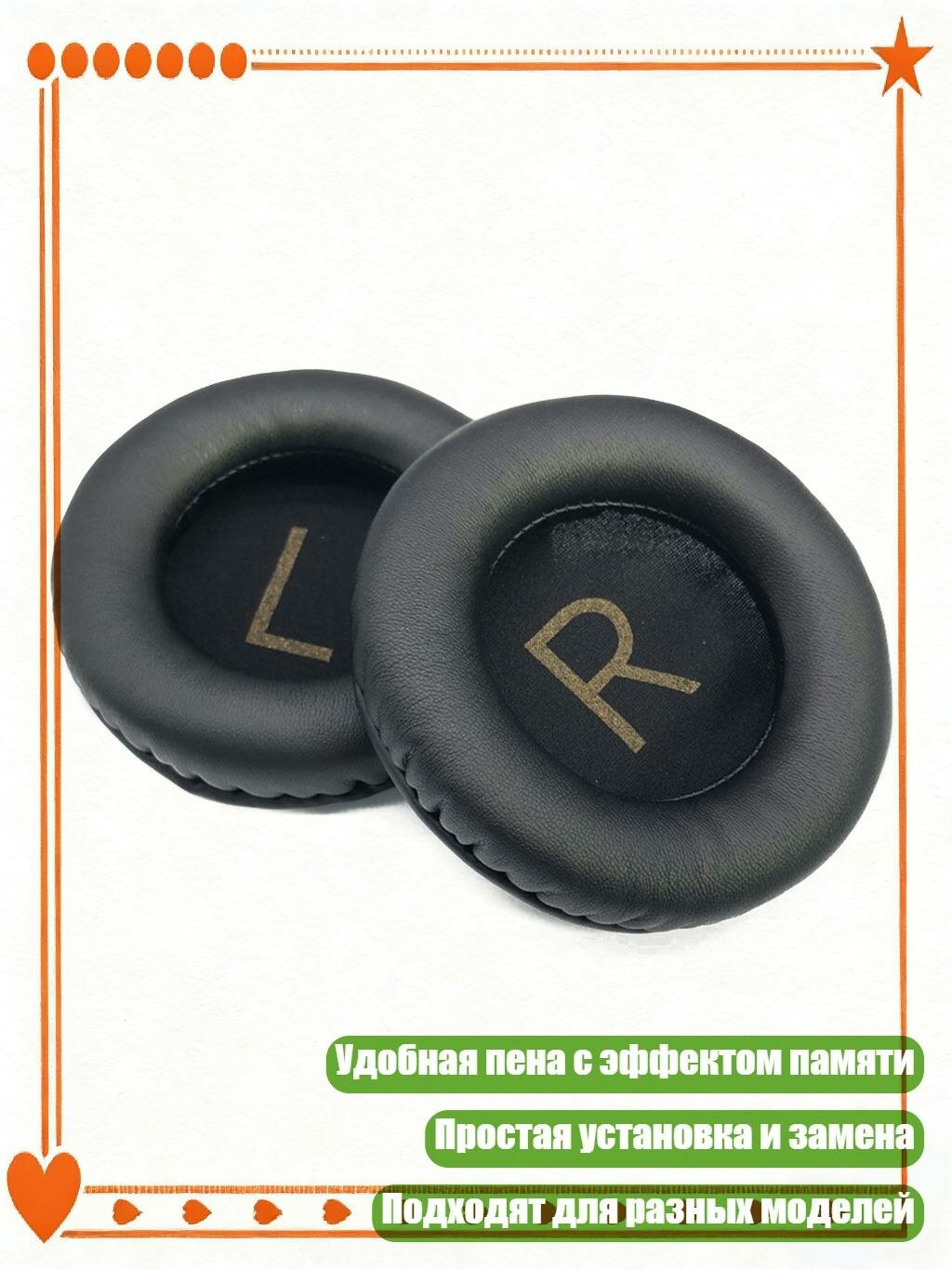 Замена амбушюр для наушников AKG K52, K72, K92, K240, K242, Напечатанная белковая кожа