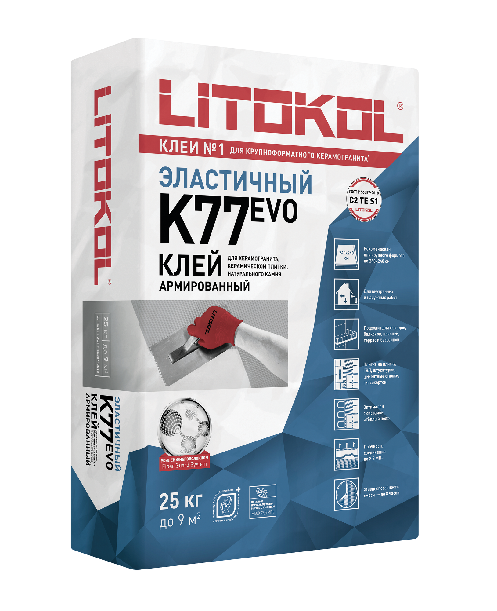 Клей фиброармированный эластичный LITOKOL SUPERFLEX K77 EVO для плитки и камня, 25 кг
