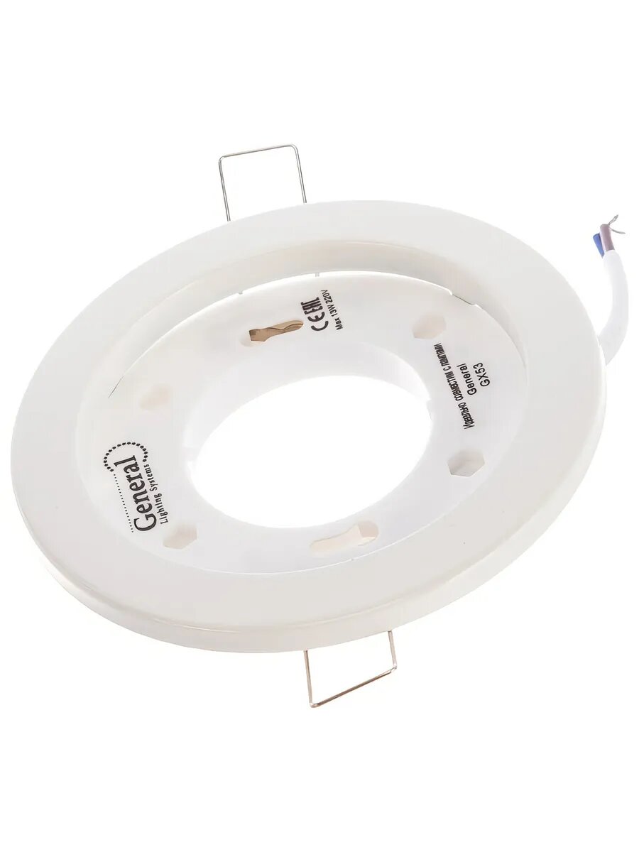 Встраиваемый светильник General Lighting Systems GCL-10GX53-H18-W, 1 шт.