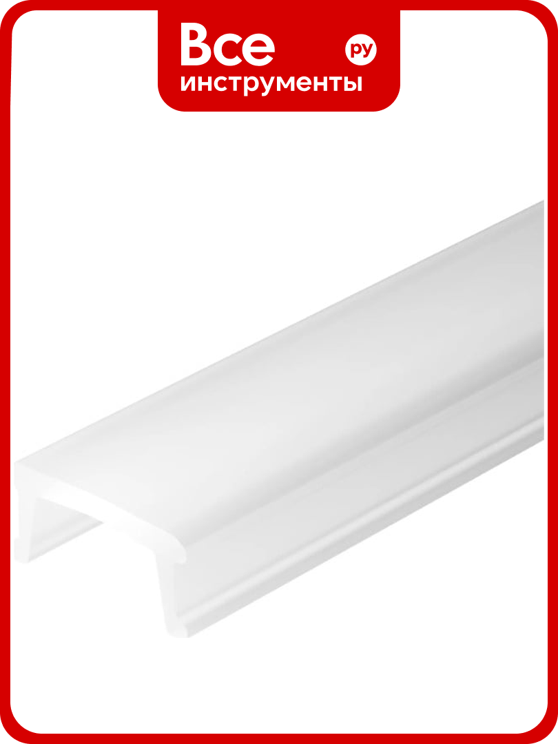 Экран Arlight SL-BEVEL-W21-2000 OPAL 2м 043689