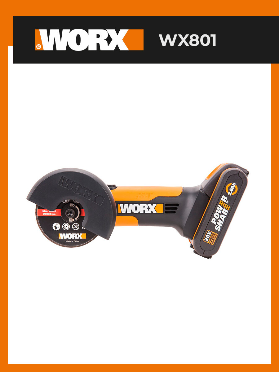 Угловая шлифмашина аккумуляторная WORX WX801, 76 мм, 20 В, АКБ 2,0 А*ч, ЗУ 2,0 A, кейс