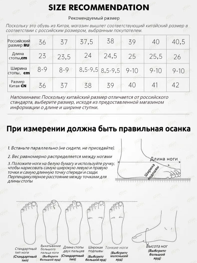 Ботинки броги KERNA Ботинки — фото 1