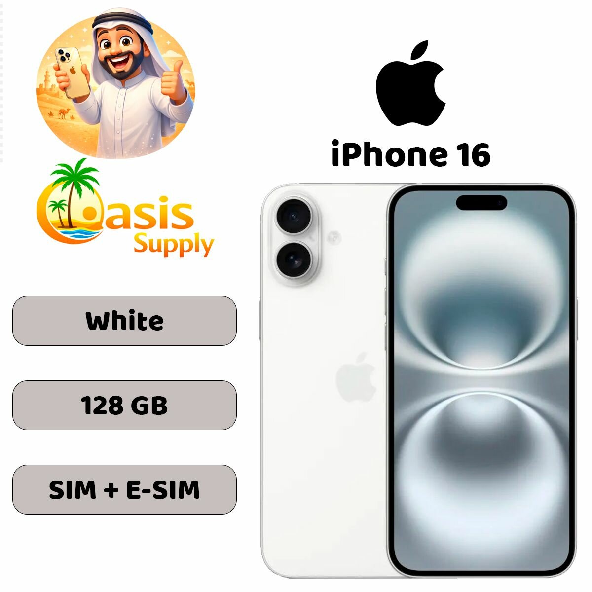 Смартфон Apple iPhone 16, 128 GB, Sim+Esim, белый