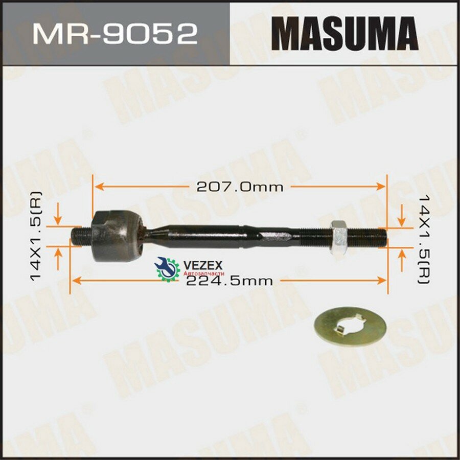 MASUMA MR-9052 Тяга рулевая
