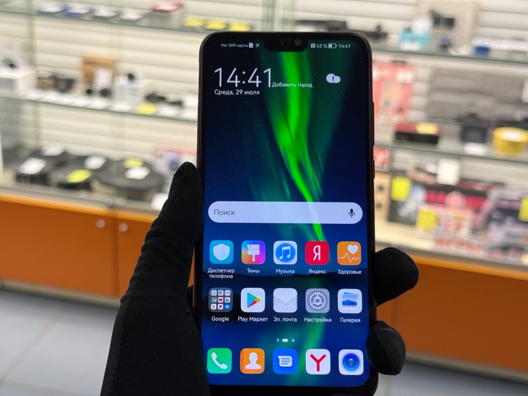 Смартфон Honor 8x 4/64 Б/У Уценка