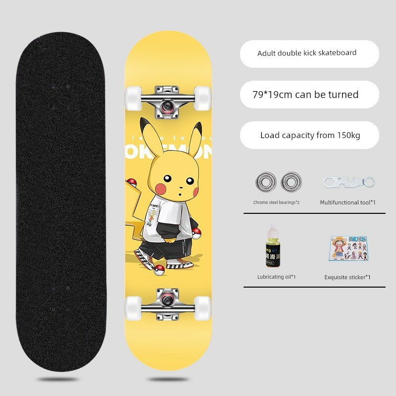 4-колесный самокат для девочек-начинающих 6-12 лет, поп-культура pikachu дизайн одноразовая упаковка