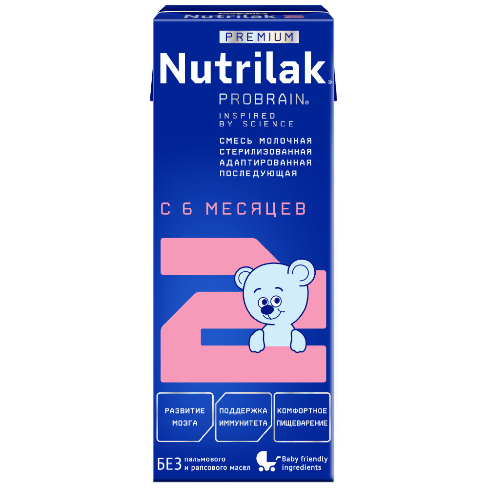 Nutrilak premium 2 смесь стерилизованная молочная адаптированная последующая 200 мл