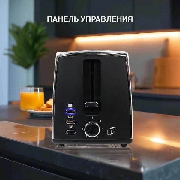 Тостер Oursson TS2220L/SS — фото 1