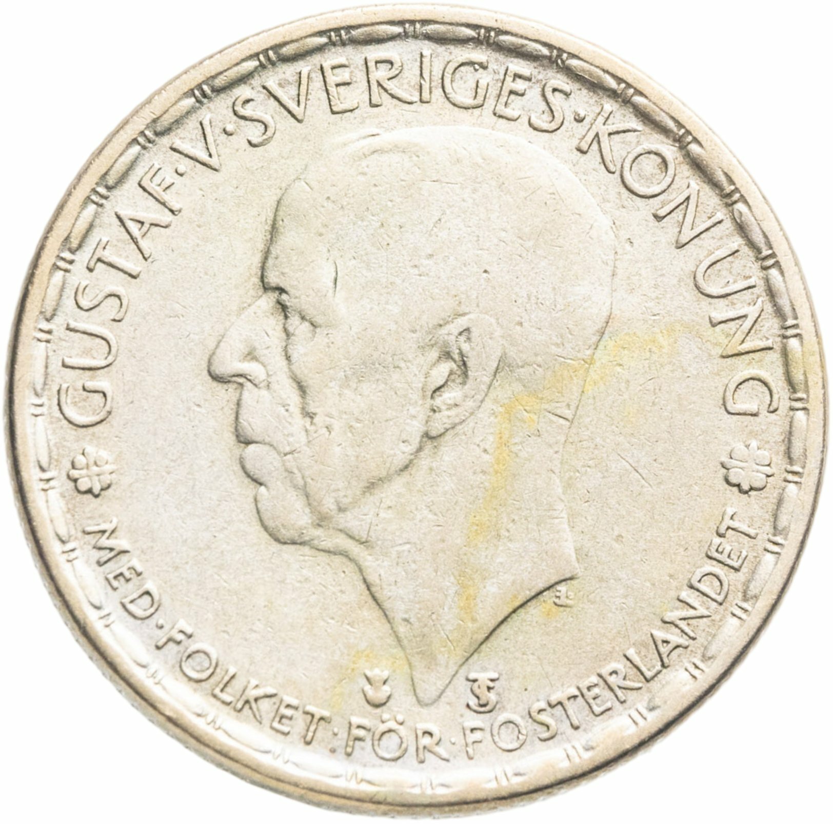 Швеция 1 крона crown 1948, Серебро 400, в сохранности VF