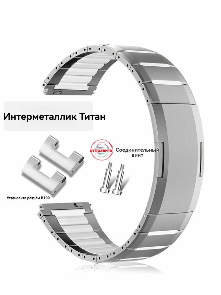 Металлический эластичный браслет из нержавеющей стали для часов Casio G-SHOCK GST-B100 GST-B210 W300 S100 S310 400G