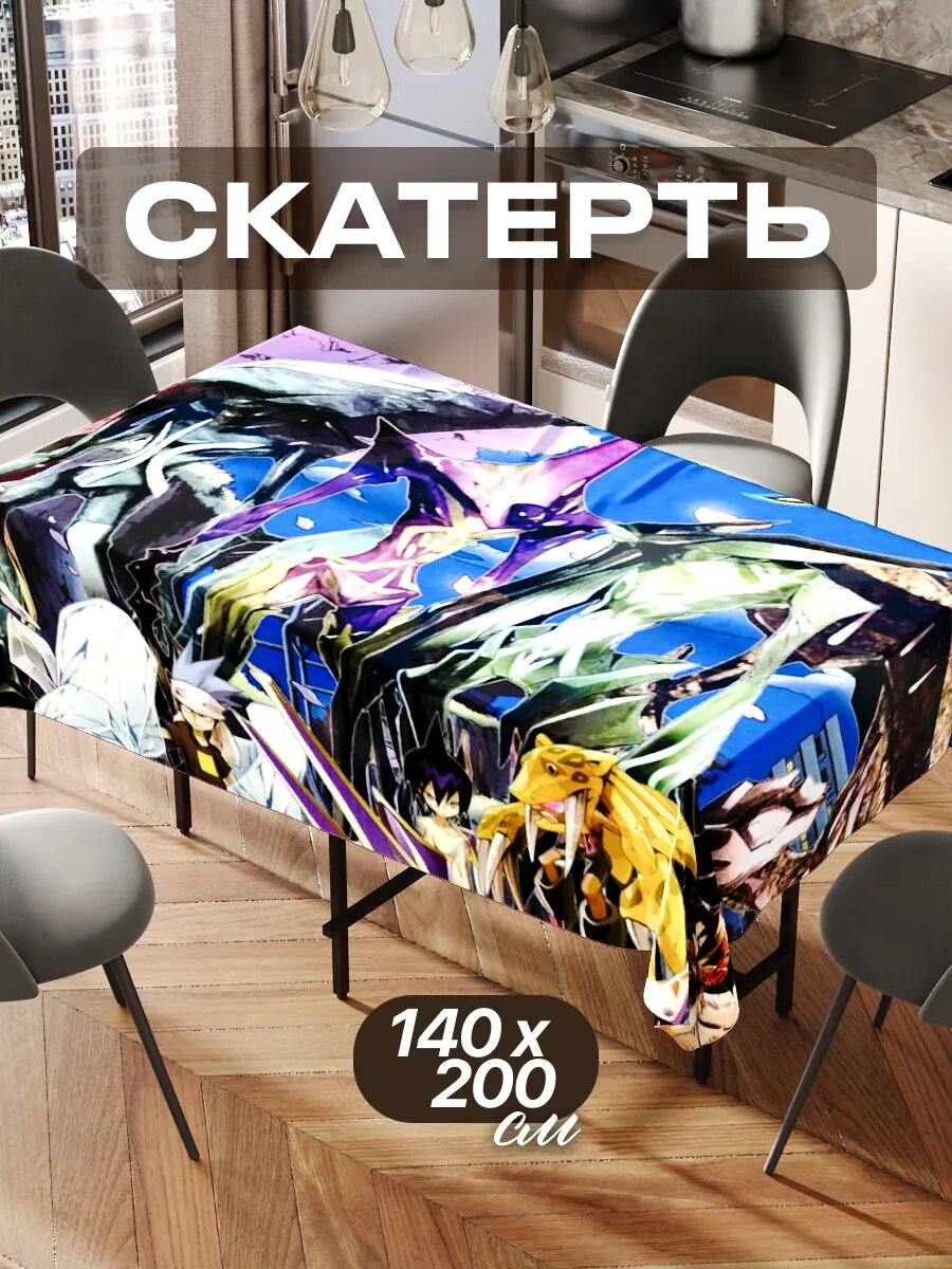Скатерть на стол 140х200 текстильная для кухни дома