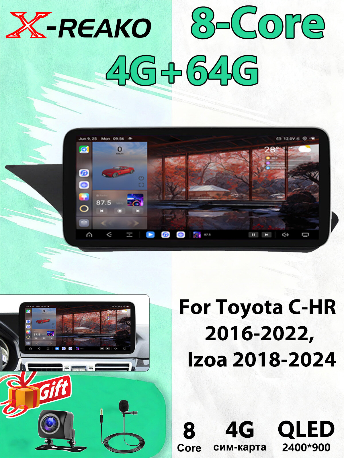 Штатная магнитола универсальная 12.3 дюймов Toyota C-HR 2016-2022, Izoa 2018-2024 , Магнитола Android , 2din Головное устройство Мультимедиа