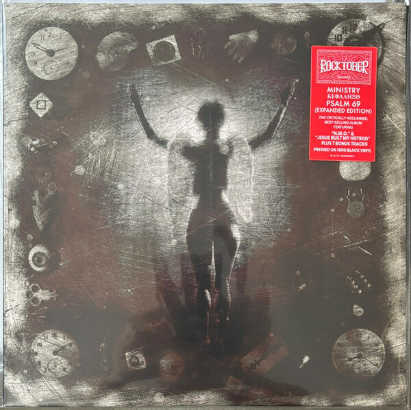 Ministry. Psalm 69 (2LP/Reissue/Виниловая пластинка)