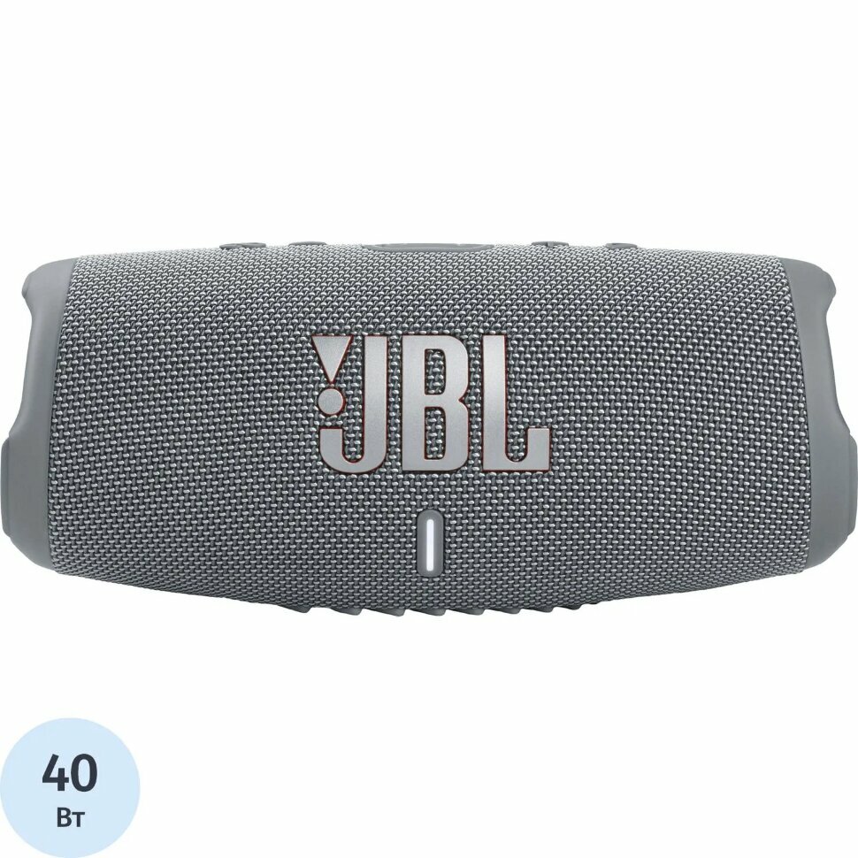 Акустическая система JBL Charge 5 Grey (JBLCHARGE5GRY), 1367337