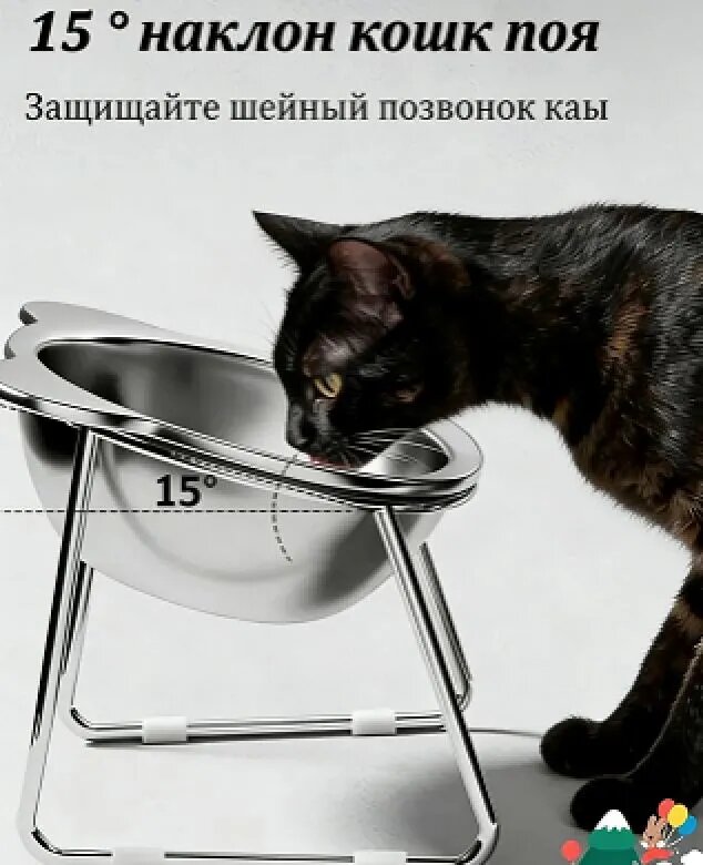Эксклюзивные аквариумы из стали 304 с усиленным дном, защитой для шеи и отсеками под корм с водой