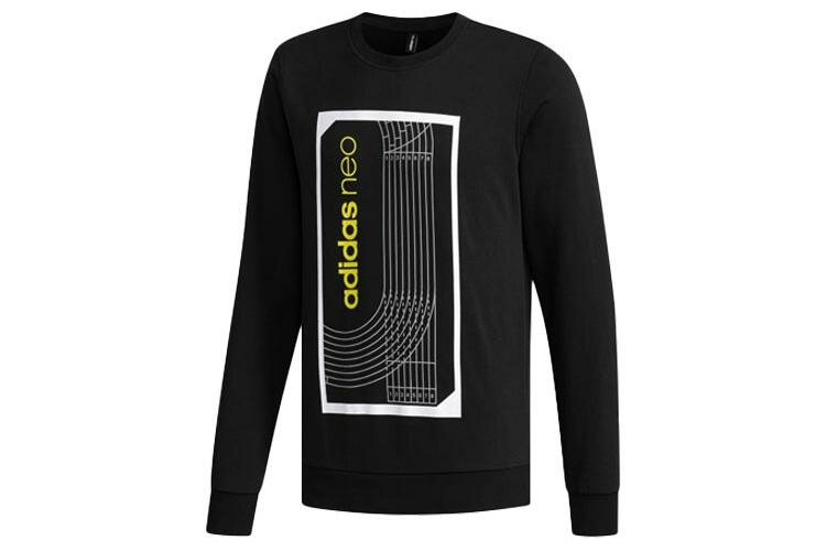 Толстовка Adidas Neo
