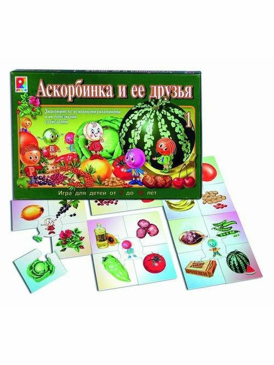 Настольная игра Радуга "Аскорбинка и ее друзья-1". Формирование первичных представлений о здоровом образе жизни.
