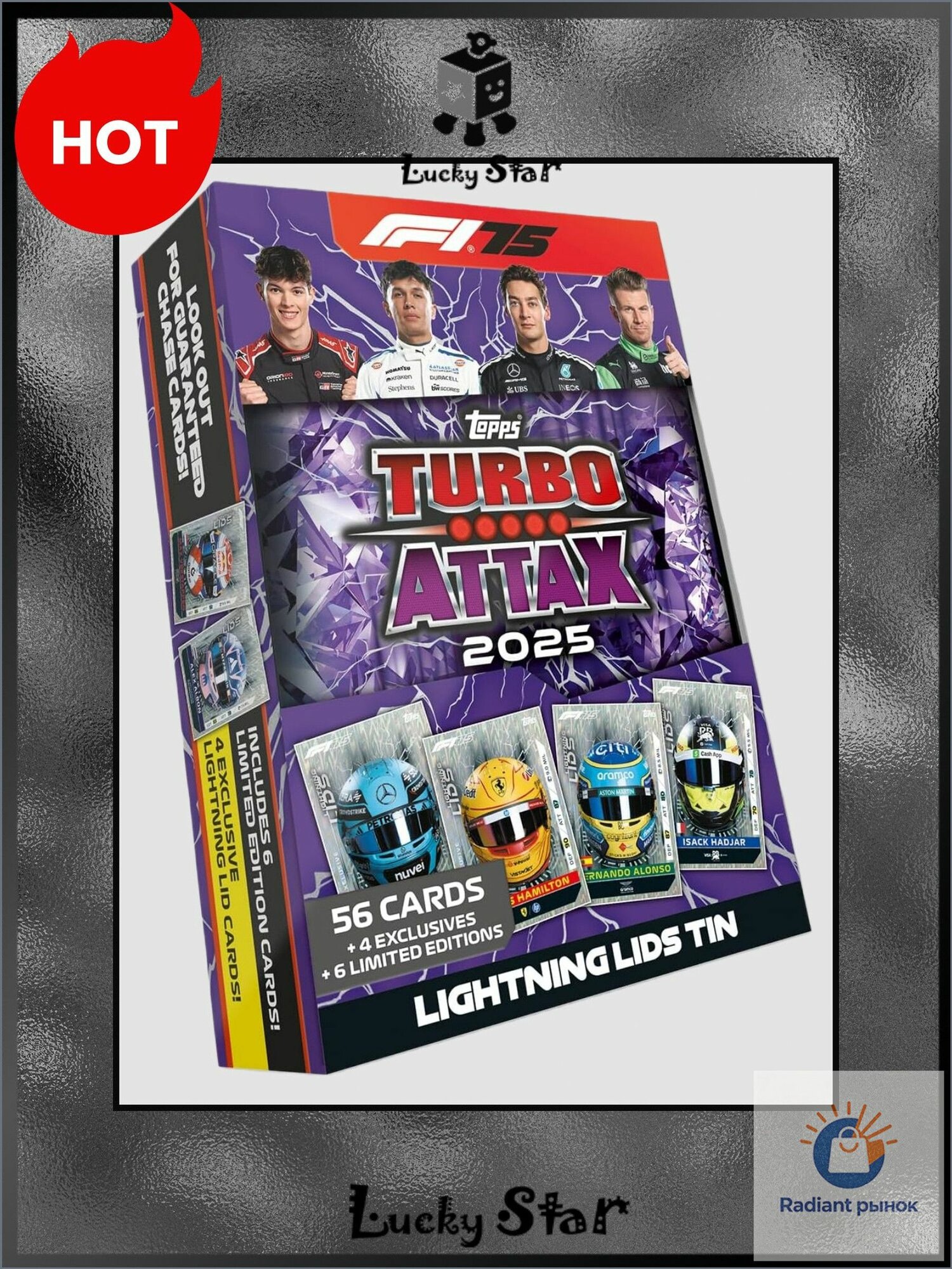 Карточка, Topps Turbo Attax Formula 1 2025 - Random Mega Tin - Contains 66 Cards Including 6 LE's and 4 Exclusive Cards! Big iron box