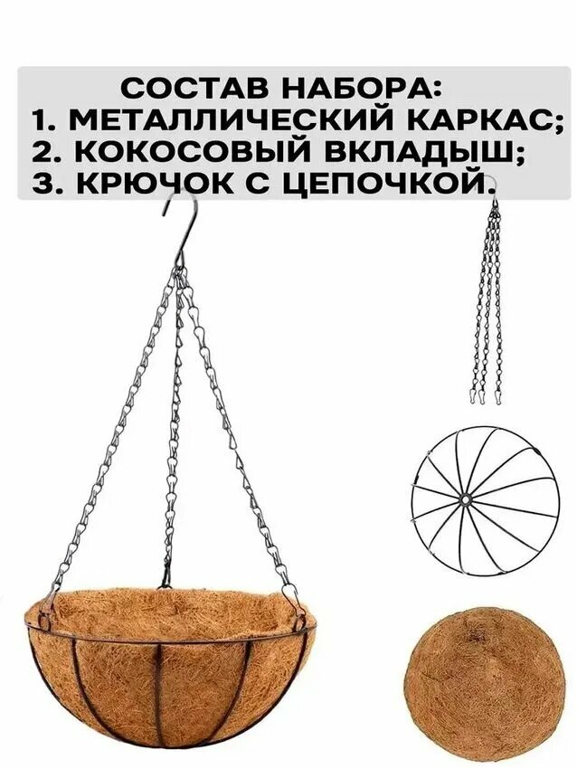 Кашпо 5 л, 53 см, 1 шт, цвет черный матовый, коричневый