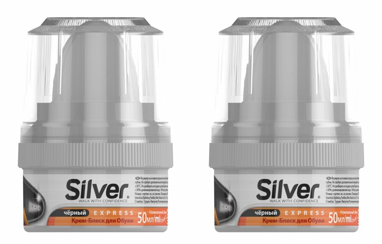 Silver Крем-блеск для обуви, банка black, 50 мл, 2 шт
