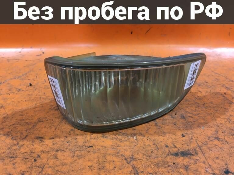 Противотуманная фара в бампер Лево с пробегом Toyota Crown Majesta UZS186