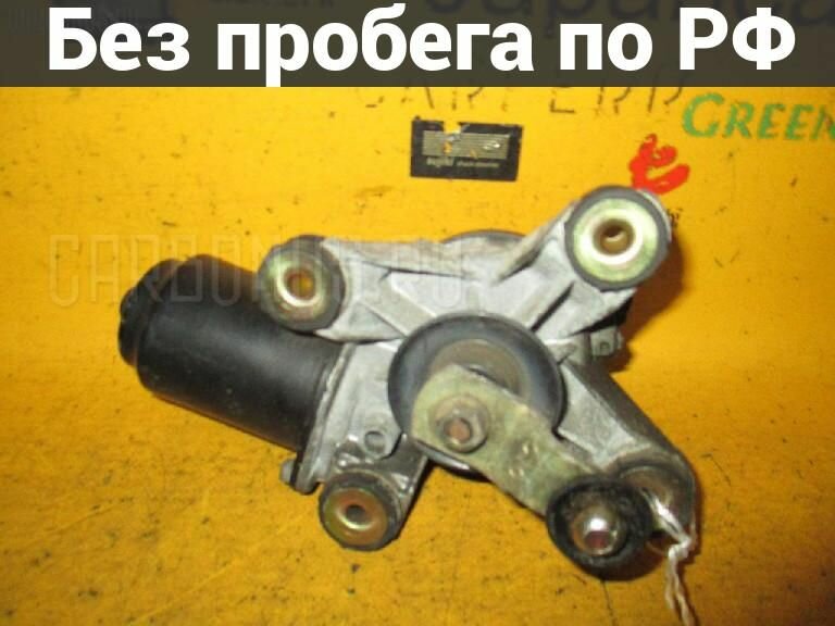 Мотор дворников с пробегом Nissan Lucino FN15