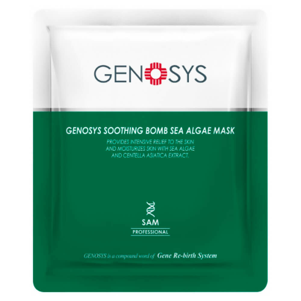 Тканевая маска с водорослями от отёчности Genosys Soothing Bomb Sea Algae Mask